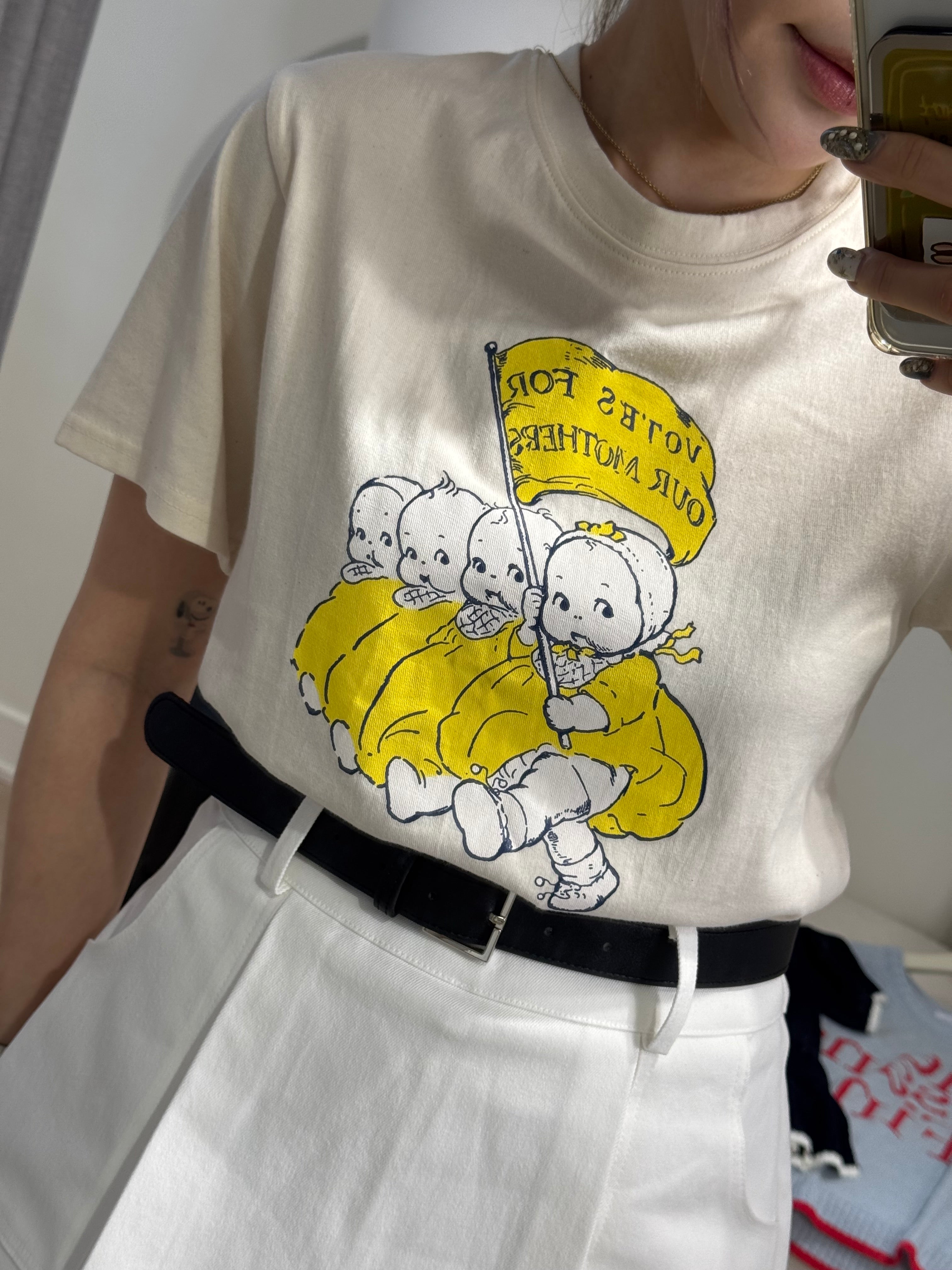 奶油BB TEE – FARBAL